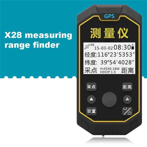 X28 Measuring Range Finder Handheld Outdoor GPS Locator Latitude and ...