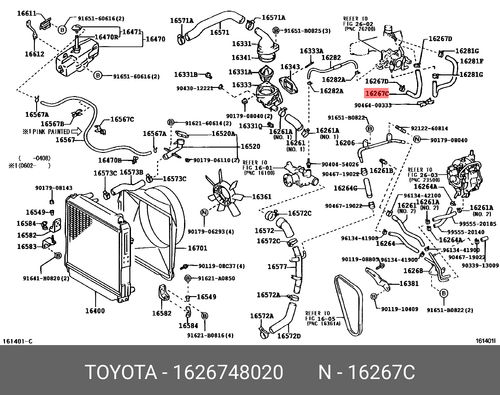 Genuine OE hose, water by-pass, no.4, 1626748020 for TOYOTA 16267-48020 ...