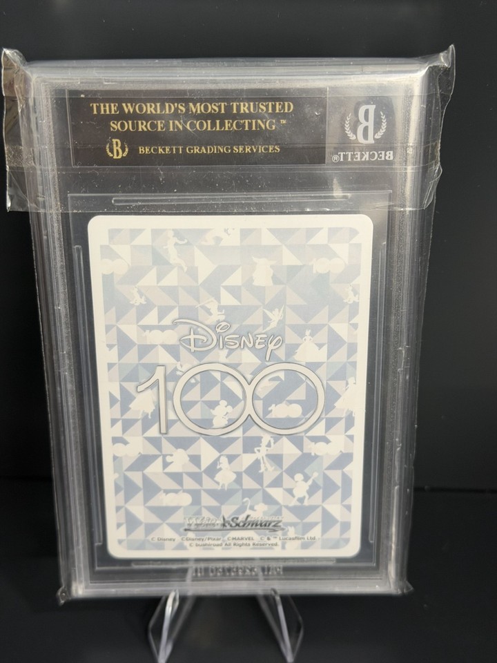 Weiss Schwarz Disney 100 Vanellope & Ralph Wreck It Ralph BGS 10 BLACK ...