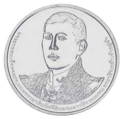 Thailand 50 baht 2024 UNC 6th Anniversary of the Birth of His Majesty ...