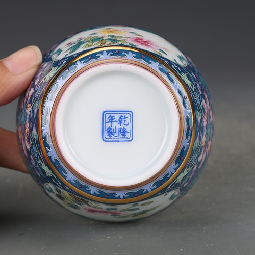 3.2" Chinese Qing Colour Enamels Porcelain Lotus Flower Animal Bird Cup ...