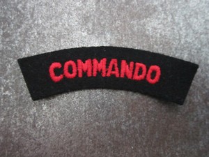 Commando British Army Military Cloth Patch Badge | eBay