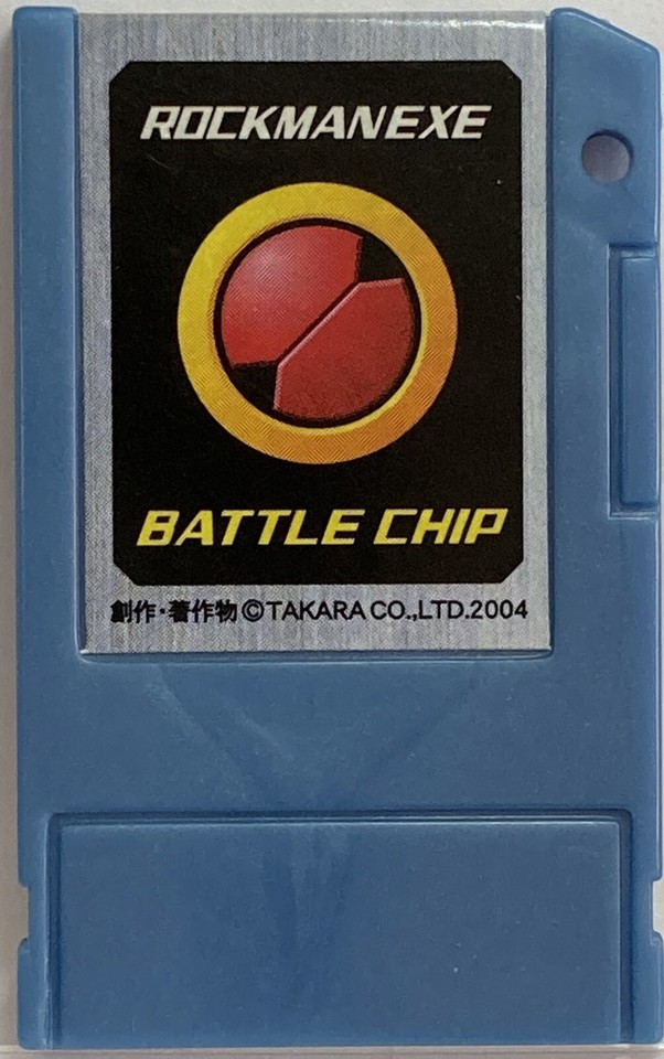 Megaman exe Bug Chain Dark Hole 082 Battle Chip TAKARA Hobby Japanese ...
