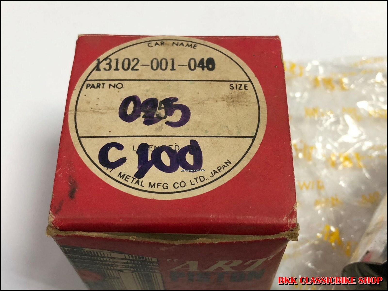 Genuine Honda 50 CZ100 C100 CA100 C102 CA102 C110 CA110 Piston NOS , 0. ...