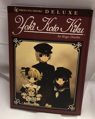 Yoki Koto Kiku by Koge-Donbo Anime Book | eBay