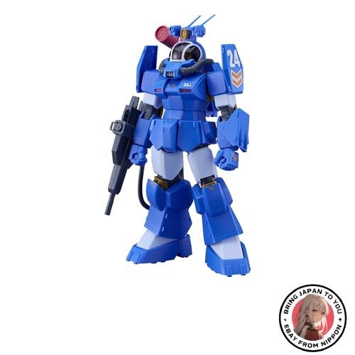 New Max Factory COMBAT ARMORS Get truth Fang of the Sun Dougram MAX31 1 ...