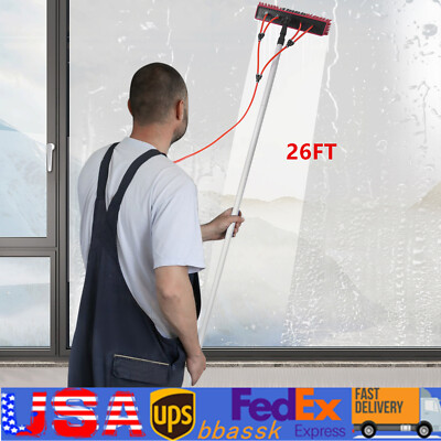 26FT Water Fed Pole Cleaning Brush Tool For Window+ Solar Panel Clean ...