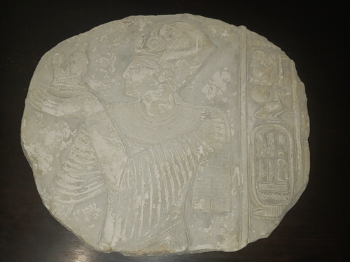 Egyption Raised Relief Plaque | eBay