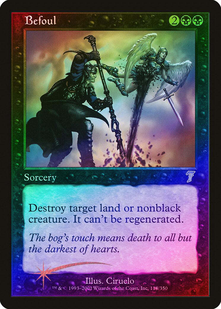 befoul For Sale - MAVIN