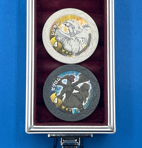 Lot 2 Reshiram Zekrom SET Pokemon ( animation Coin ) Japonais | eBay