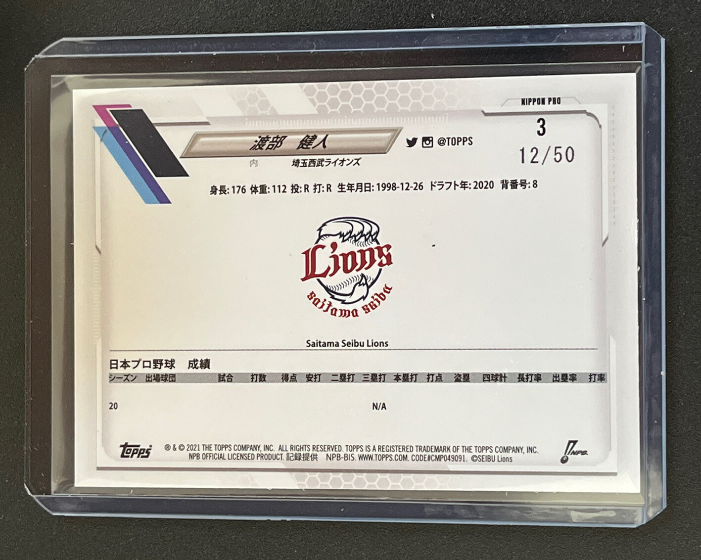 2021 Topps Chrome NPB Nippon Professional Baseball Kento Watanabe #62 ...