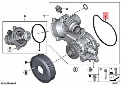 Genuine BMW ROLLS-ROYCE Alpina X5 Dawn Drophead Profile-Gasket ...