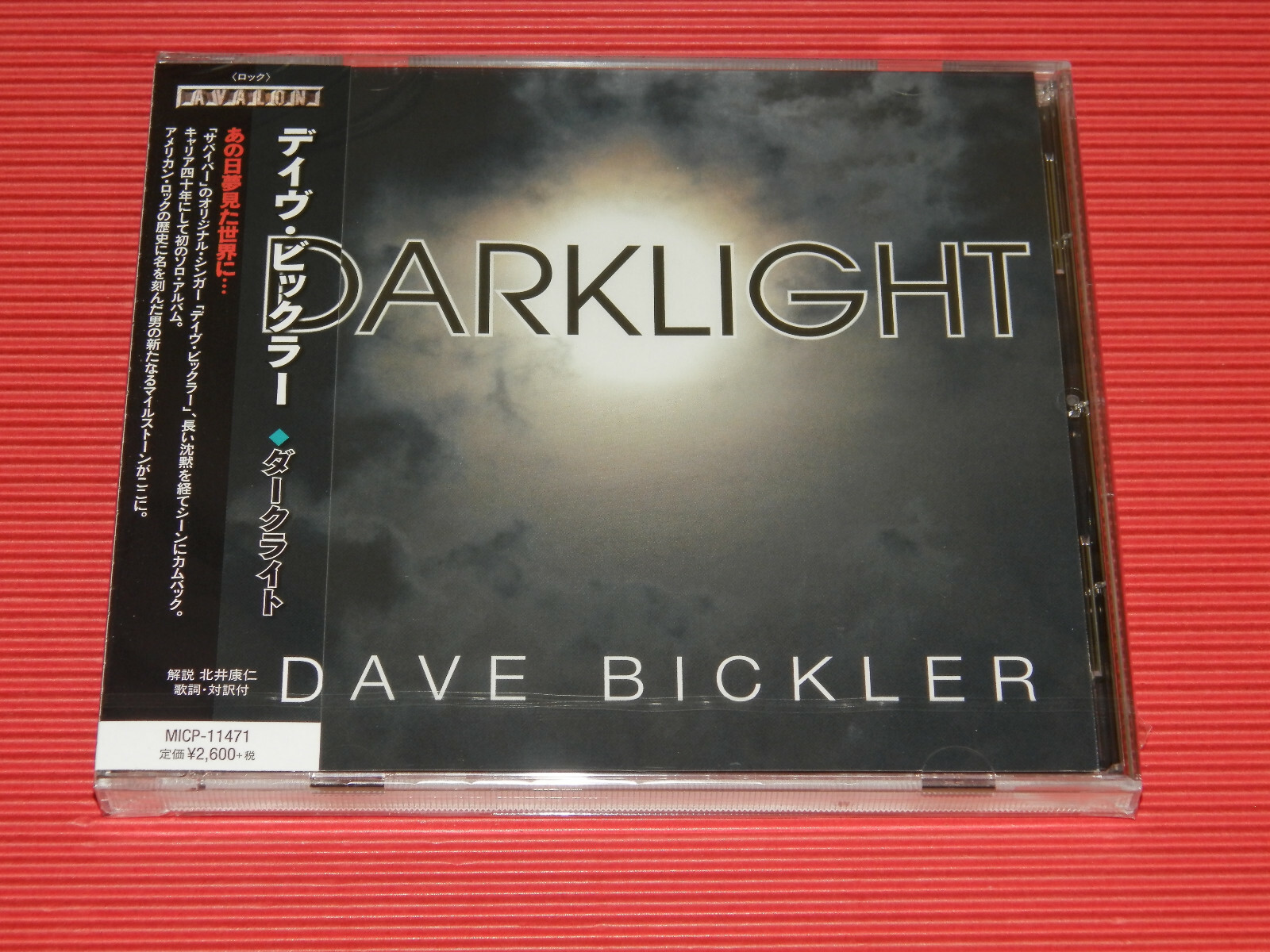 4BT 2019 DAVE BICKLER DARKLIGHT JAPAN CD | eBay