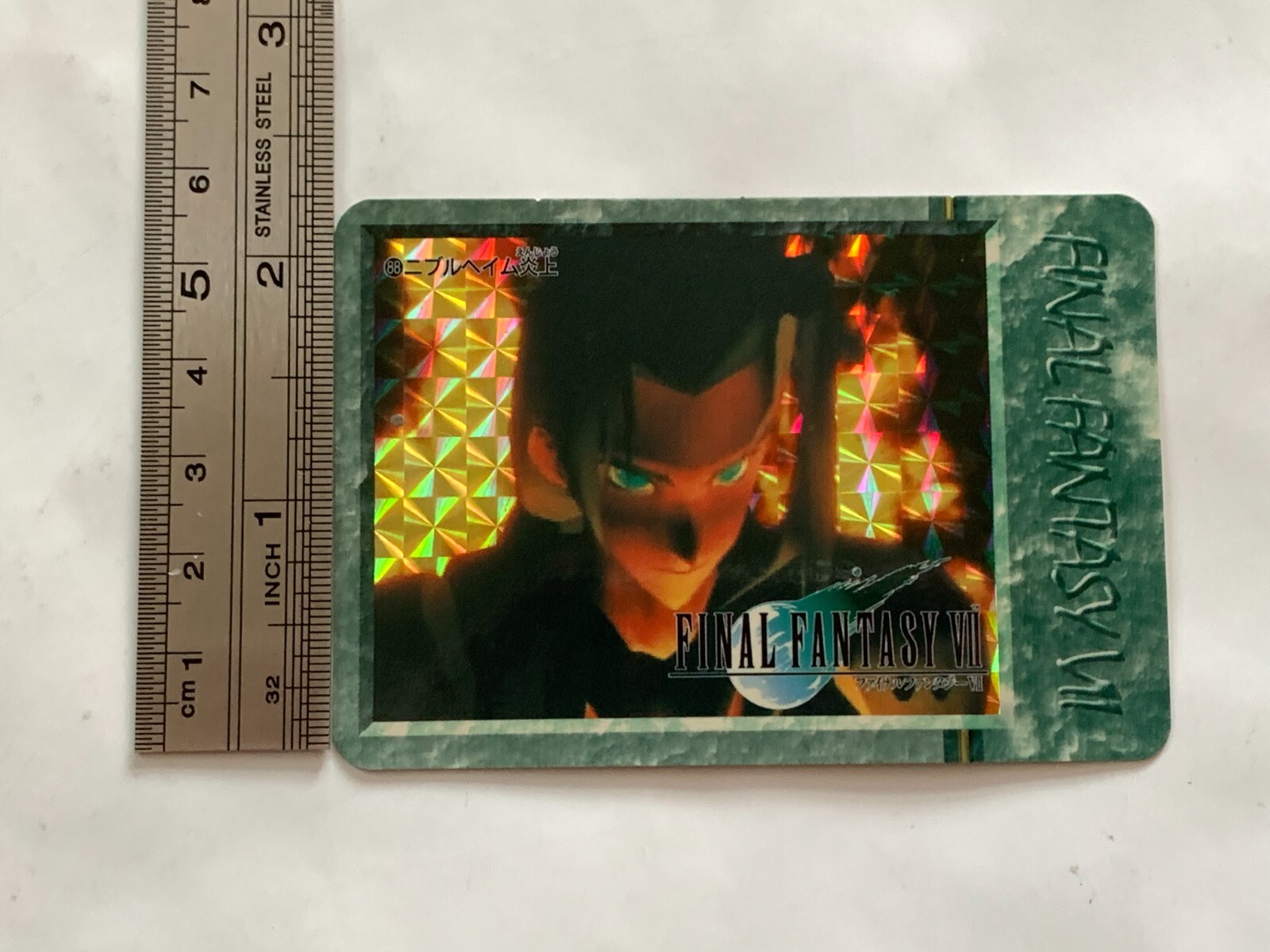 Sephiroth FINAL FANTASY VII FF7 SQUARE japanese 1997 card Japan Bandai ...