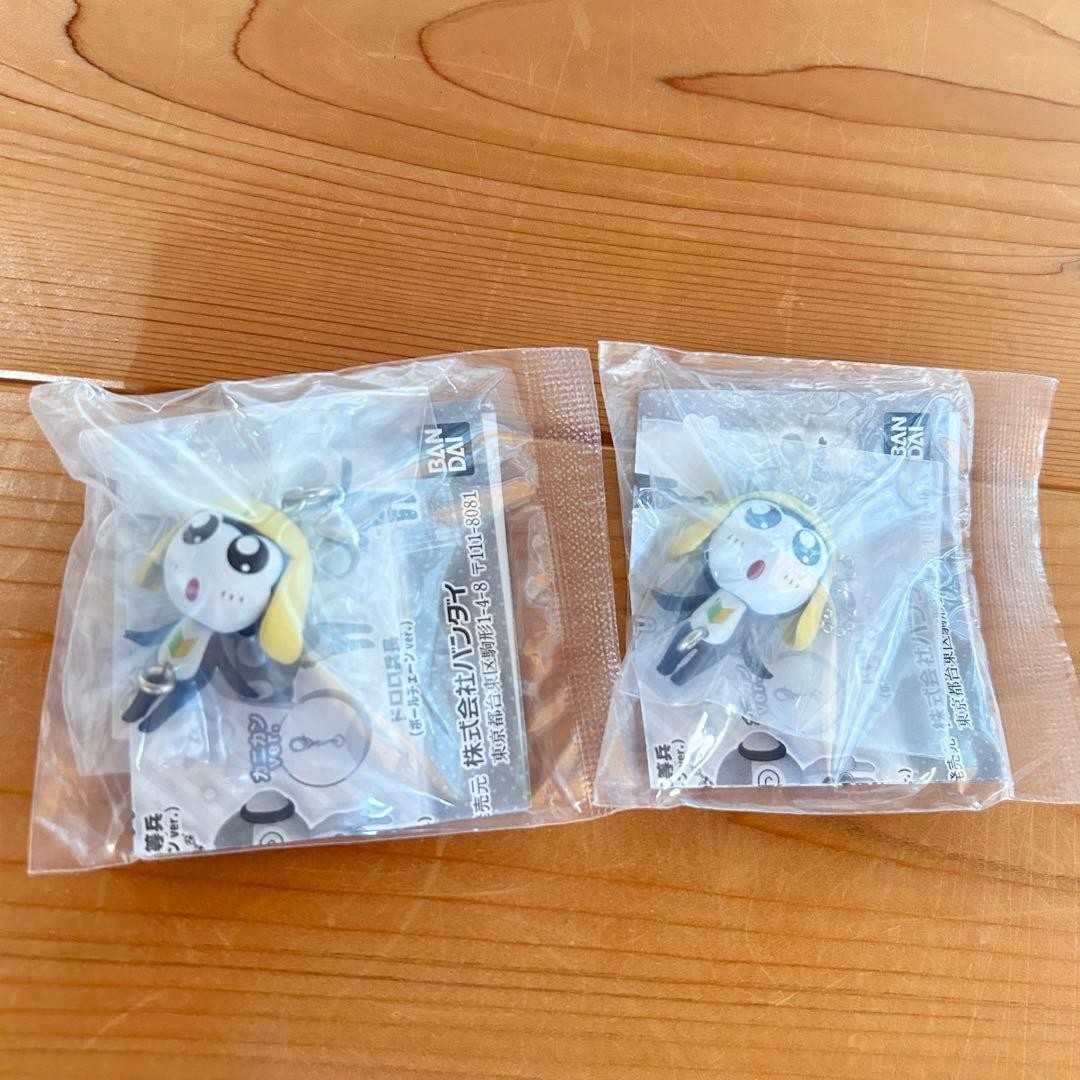 Sgt. Frog Tsunagete Mascot Tamama Ball Chain & Carabiner | eBay UK