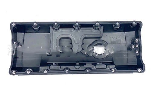 For VW Valve Cover Factory Diarect High Quality Five Year Warranty ...