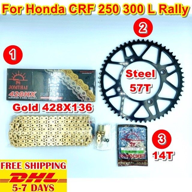 C7 Sprocket Chain Set for Honda CRF 250 CRF300 M L Rally Tooth 428 ...