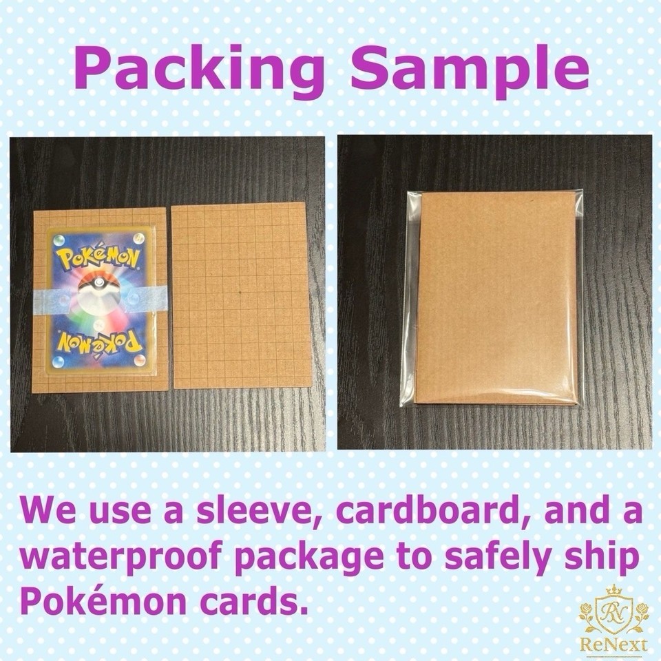 Blitzle AR 111/086 SV11W White Flare - Japanese Pokemon Card Scarlet ...