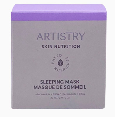 Artistry Skin Nutrition Sleeping Mask 50ml 2.71oz #mode | eBay.de