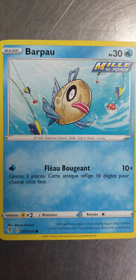 Card Pokemon Barpau 037/203 Évolution Heavenly, Dated Booster, French ...