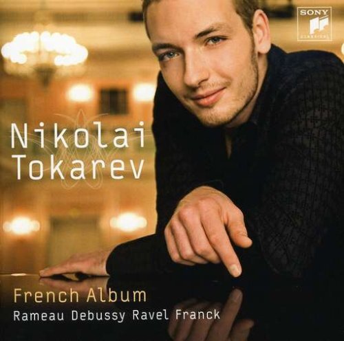 Tokarev, Nikolai French Album (CD) 886973620625 | eBay