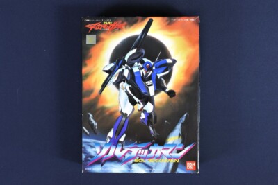 Bandai Sol Tekkaman 1:16 Model Kit 1992 Vintage Tekkaman Blade from ...