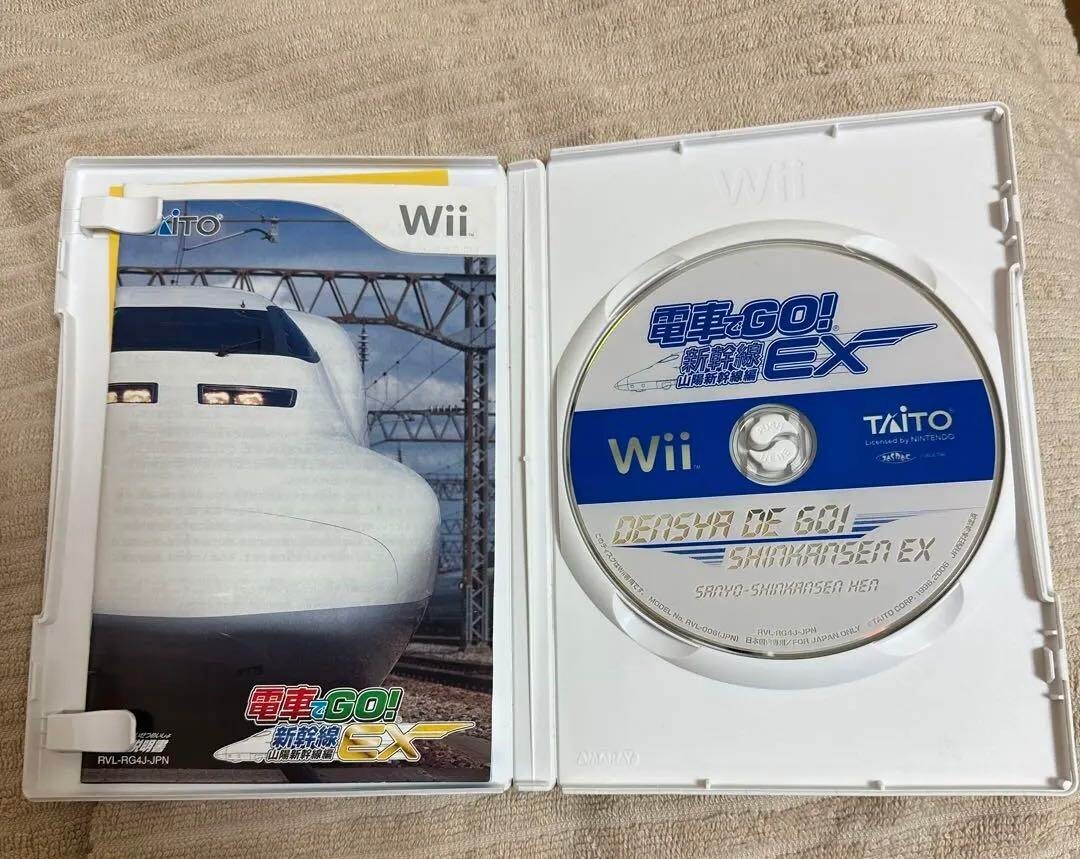 Densha De Go-Shinkansen EX- San'yō Shinkansen-Nintendo Wii- From Japan ...
