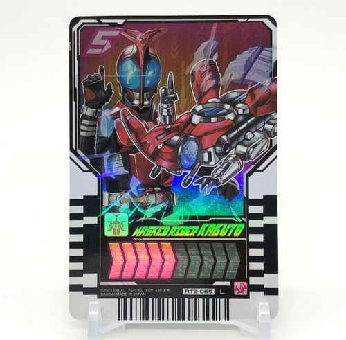 Kamenrider Kabuto Masked Rider Gotchard Ride Chemy Trading Card RT2-065 L | eBay