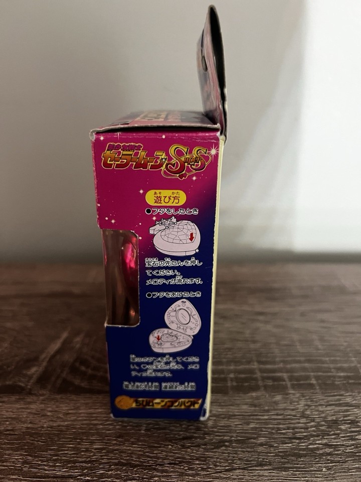 Sailor Moon SS Super Chibi Usa Moon Compact w/Box Used Work BANDAI 1995 ...