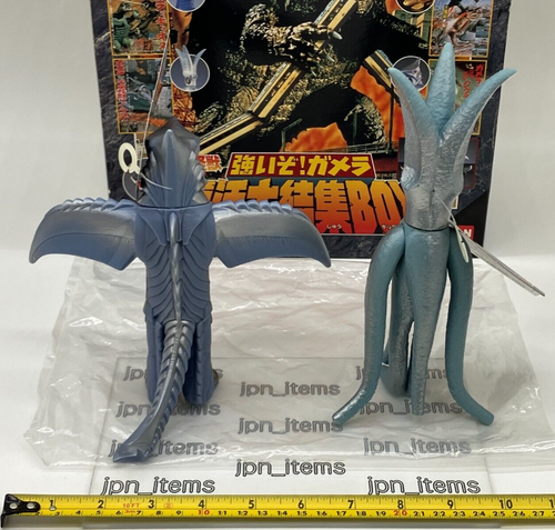 Gamera Memorial Box Figure Gyaos Zigra Guiron Viras 7 Monsters BANDAI ...