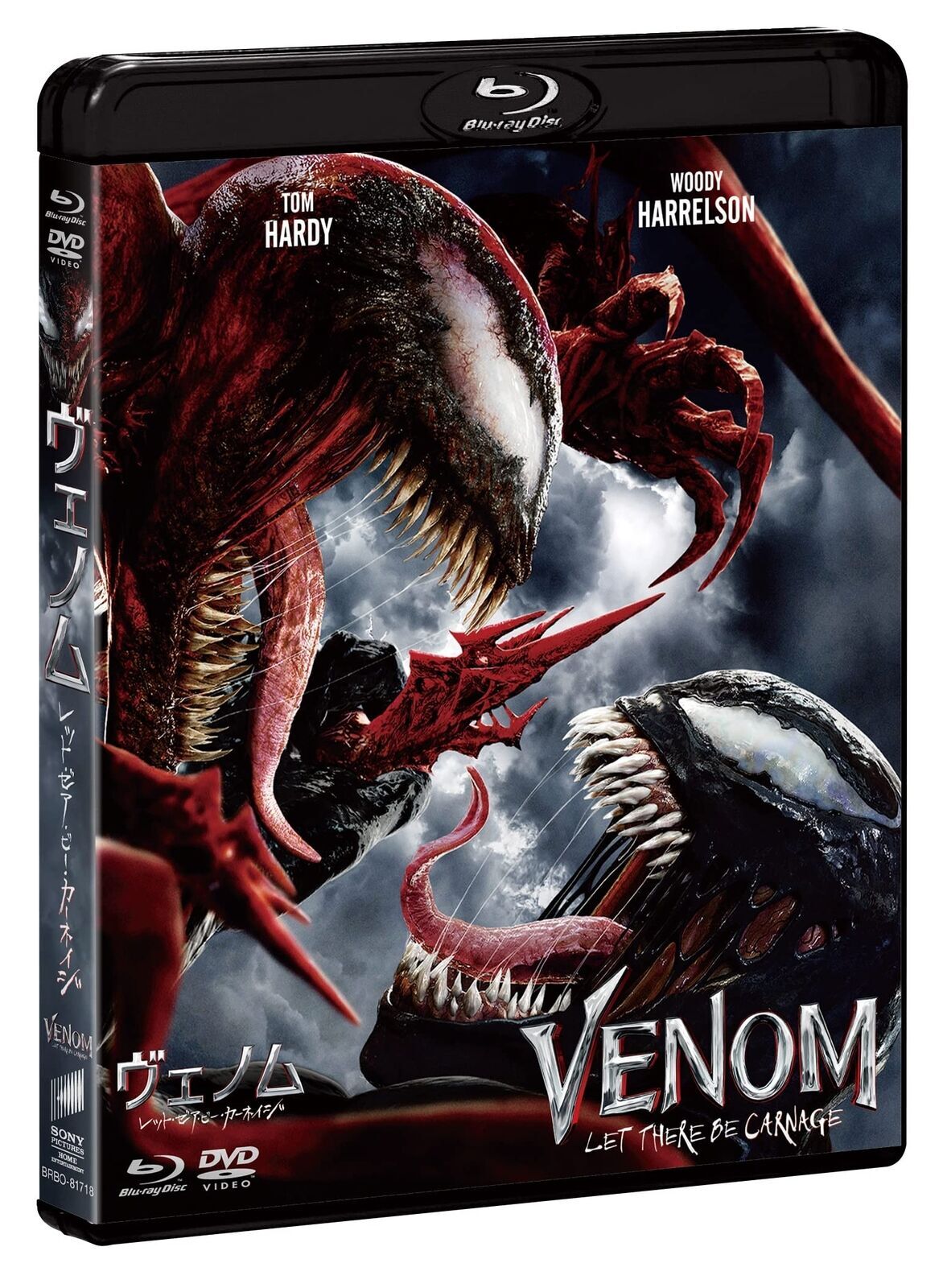 Venom: Let Zea Bee Carnage Blu-ray & DVD Set [Blu-ray] | eBay