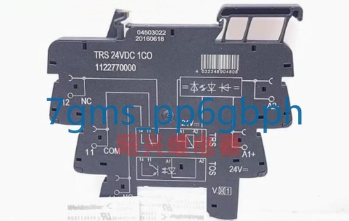 1 PCS NEW Weidmuller TRS 24VDC 1CO screw interface base set | eBay