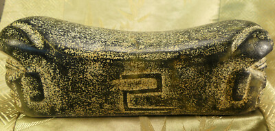 Neolithic & Paleolithic - 70 000 Bc