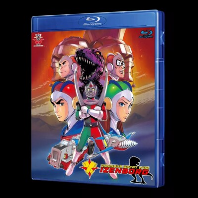 Dinosaur Great War Izenborg Blu-Ray (Eng Sub) | eBay