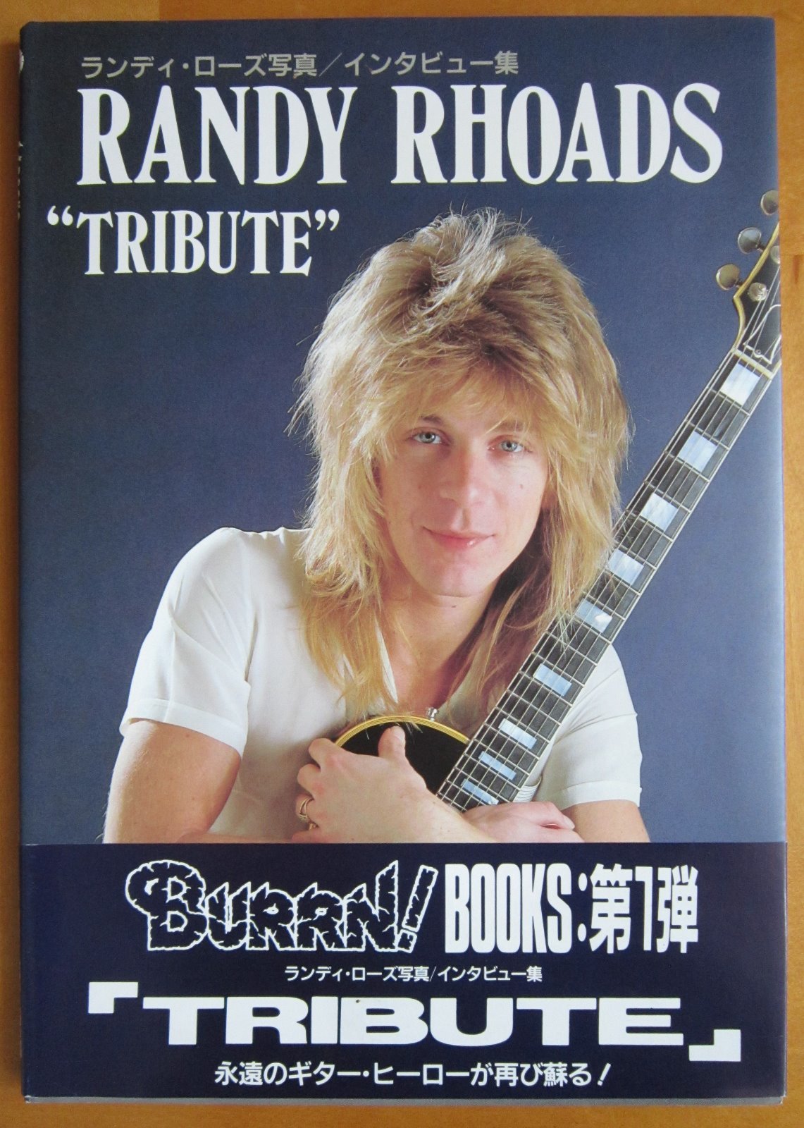 Randy Rhoads Burrn Tribute Japanese Book OBI 1988 Quiet Riot Ozzy ...