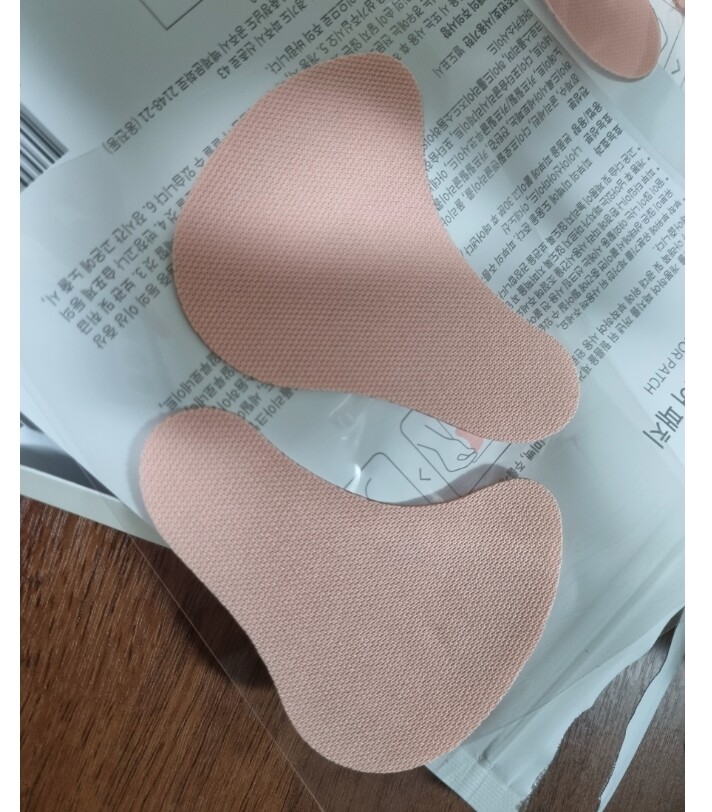 ATOMY Outdoor Patch 4g UV Protection Patches 10pcs UV-blocking Skin ...