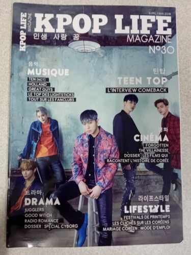 Kpop Life Magazine Nº 30 / Avril-Mai 2018 | Bon état | eBay
