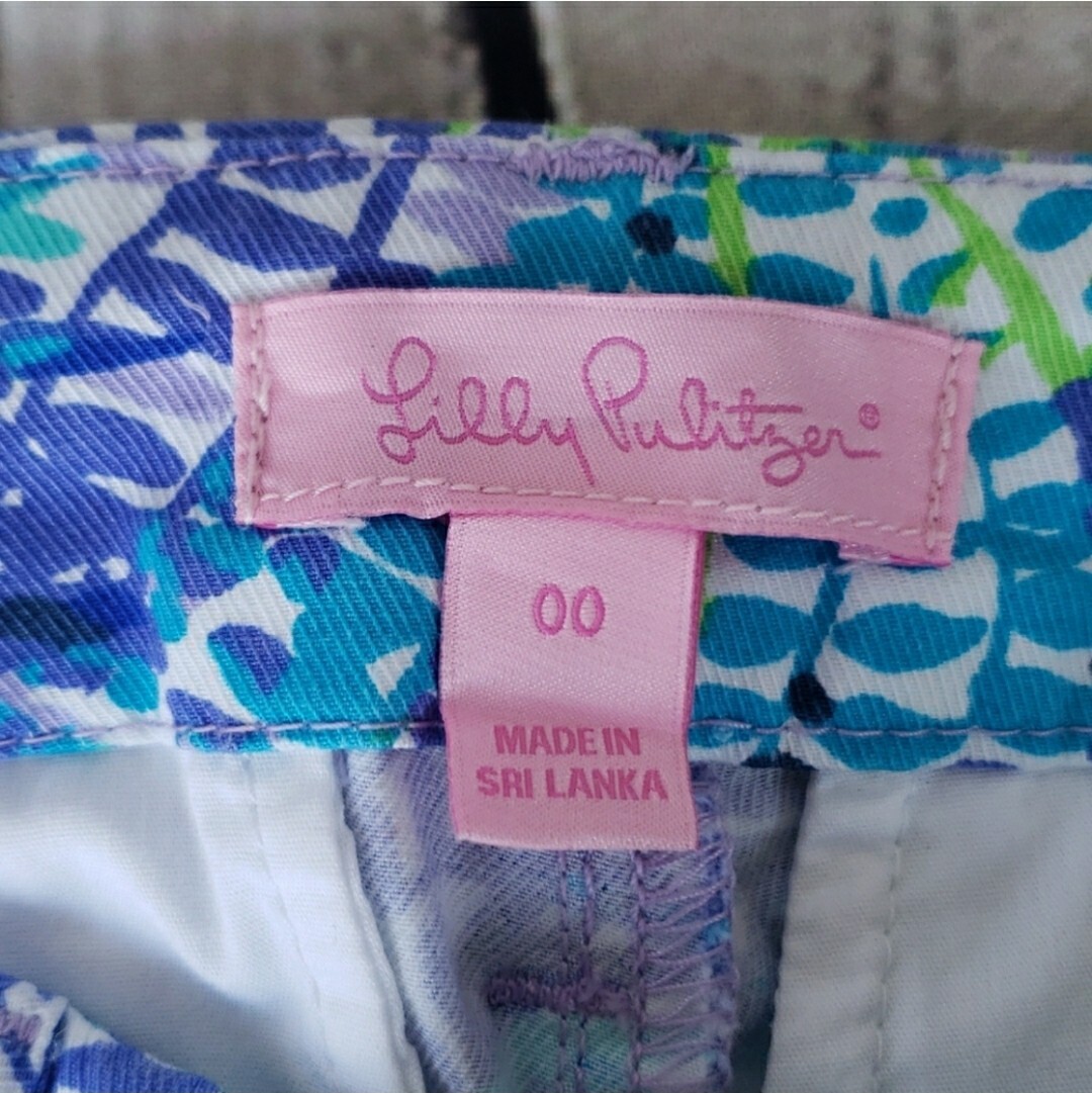 Lilly Pulitzer Shanna Stretch Crop Pants Fantasea Size 00 | purple ...