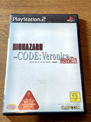 SONY PS2 NTSC Japan Biohazard Code: Veronica + Devil May Cry Trial | eBay