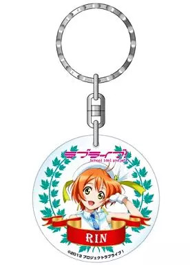 Love Live Key Chain RIN HOSIZORA Acrylic Mascot Coin Holder | eBay