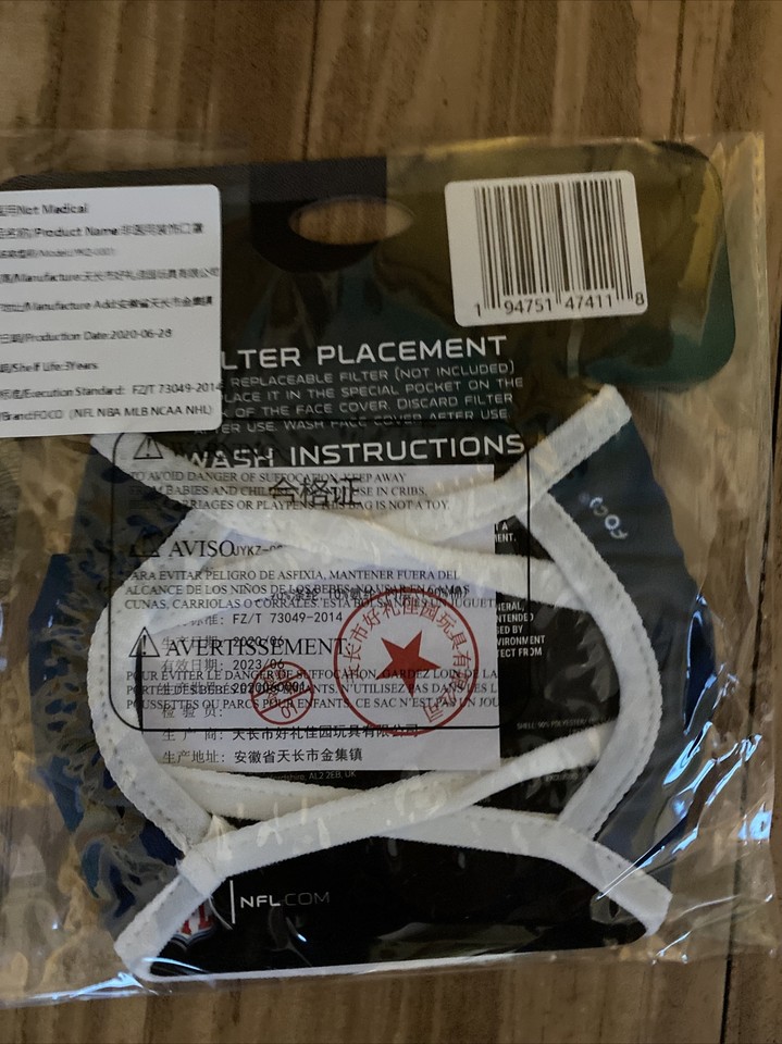 NFL TENNESSEE TITANS Face Cover Mask Reuseable with Filter Pocket by ...