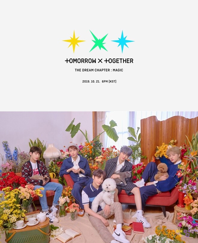 TXT-[Dream Chapter:Magic]1st Album CD+PhotoBook+ID Pad+Card+etc+Gift ...
