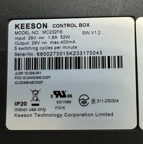 ORKIN Serta Ergomotion Keeson Control Box MC232FB | eBay