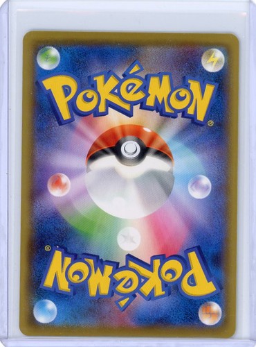 Pokemon- Vaporeon VMAX SP4: Eevee Heroes #002/004 | eBay