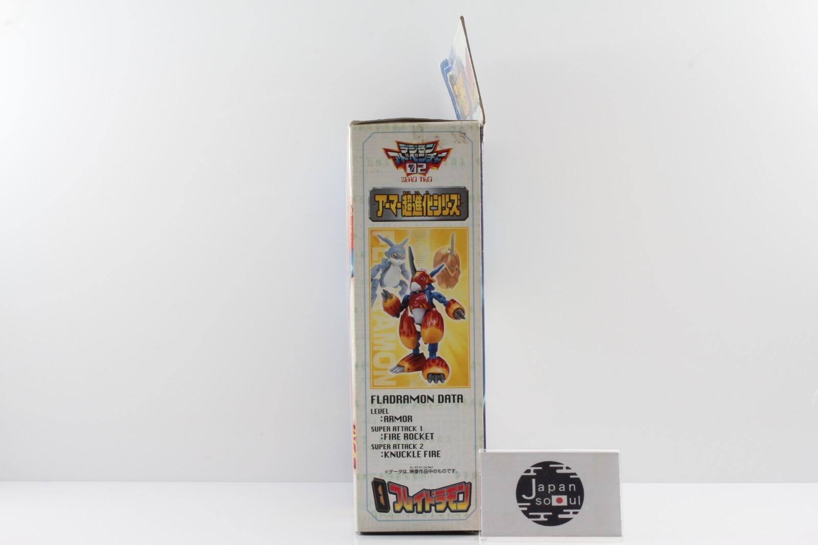 BANDAI Digimon Adventure 02 Figure Armor Digivolving Digimental ...