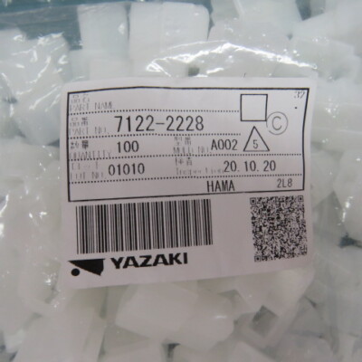 Yazaki 7122-2228 Qty of 100 per Lot Automotive Connectors CONN 2P 250 ...