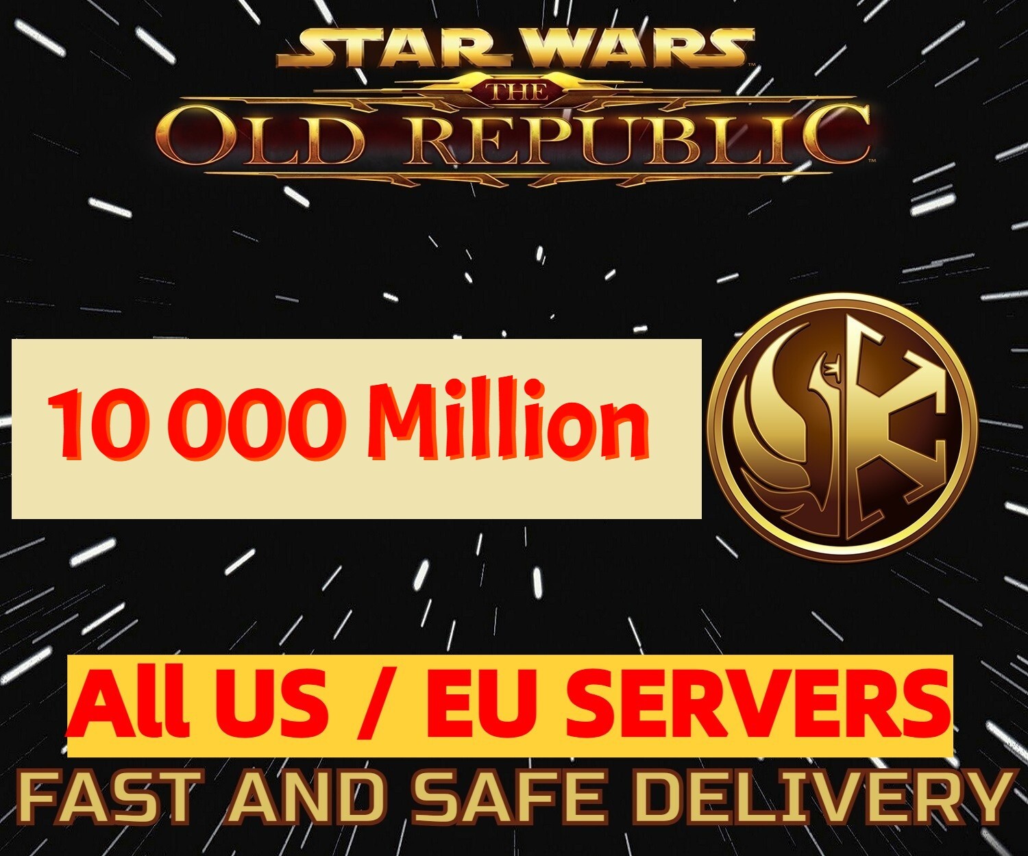 Swtor Credits