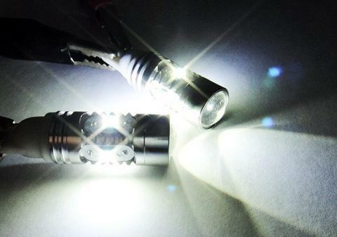 2x XB-D 5 SMD LED H1 448 For FORD Projector Fog Driving Light 50W Xenon ...