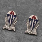 173rd Airborne Brigade Combat Team Army Unit Crest Sky Soldiers Badge ...