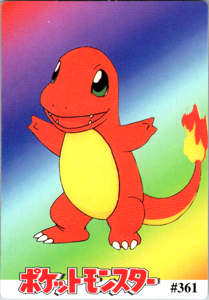 Pokemon Pocket Monsters Vending Prism Sticker 369 Foil 361 Pikachu ...